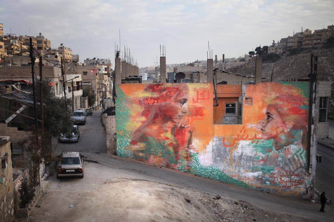 Open-Space-Jordan| GraffitiStreet.com/News