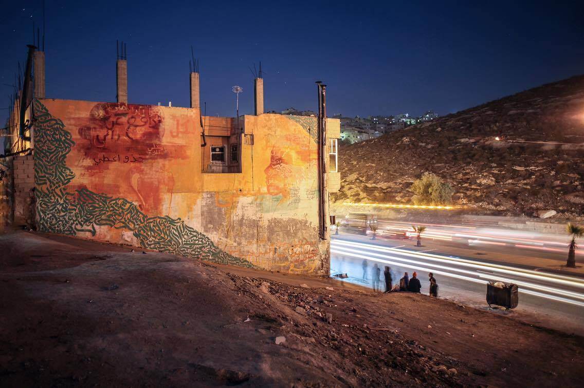 Open-Space-Jordan| GraffitiStreet.com/News