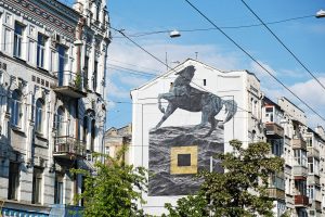 Ricky Lee Gordon street art mural for Art United us, kiev, Ukraine 2016