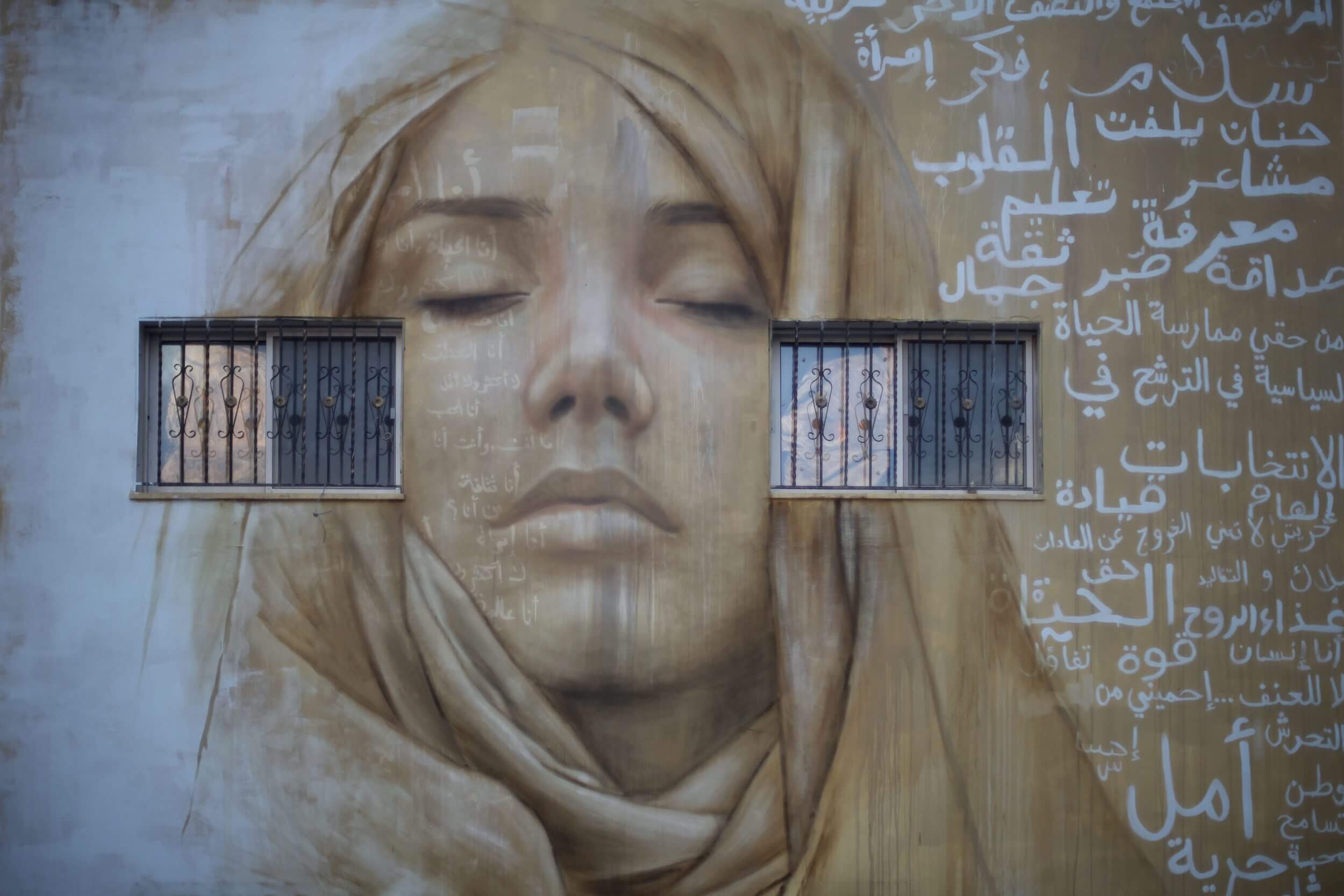 Jonathan Darby's Street Art Murals Inspire Jordan's Women, 2016 ...